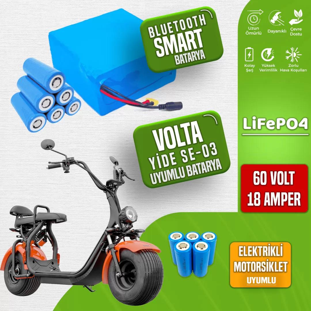 Volta Yide SE-03 60 Volt 18 Amper Smart Bluetooth Özellikli LiFePO4 Batarya - 12,573.48 TL